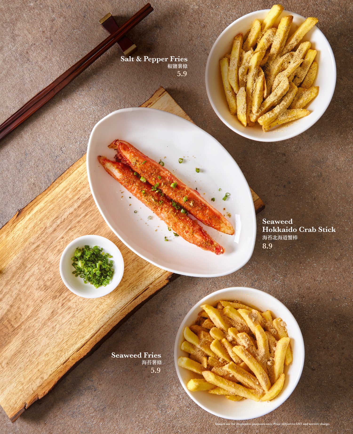 Menu – Taiwan Culture