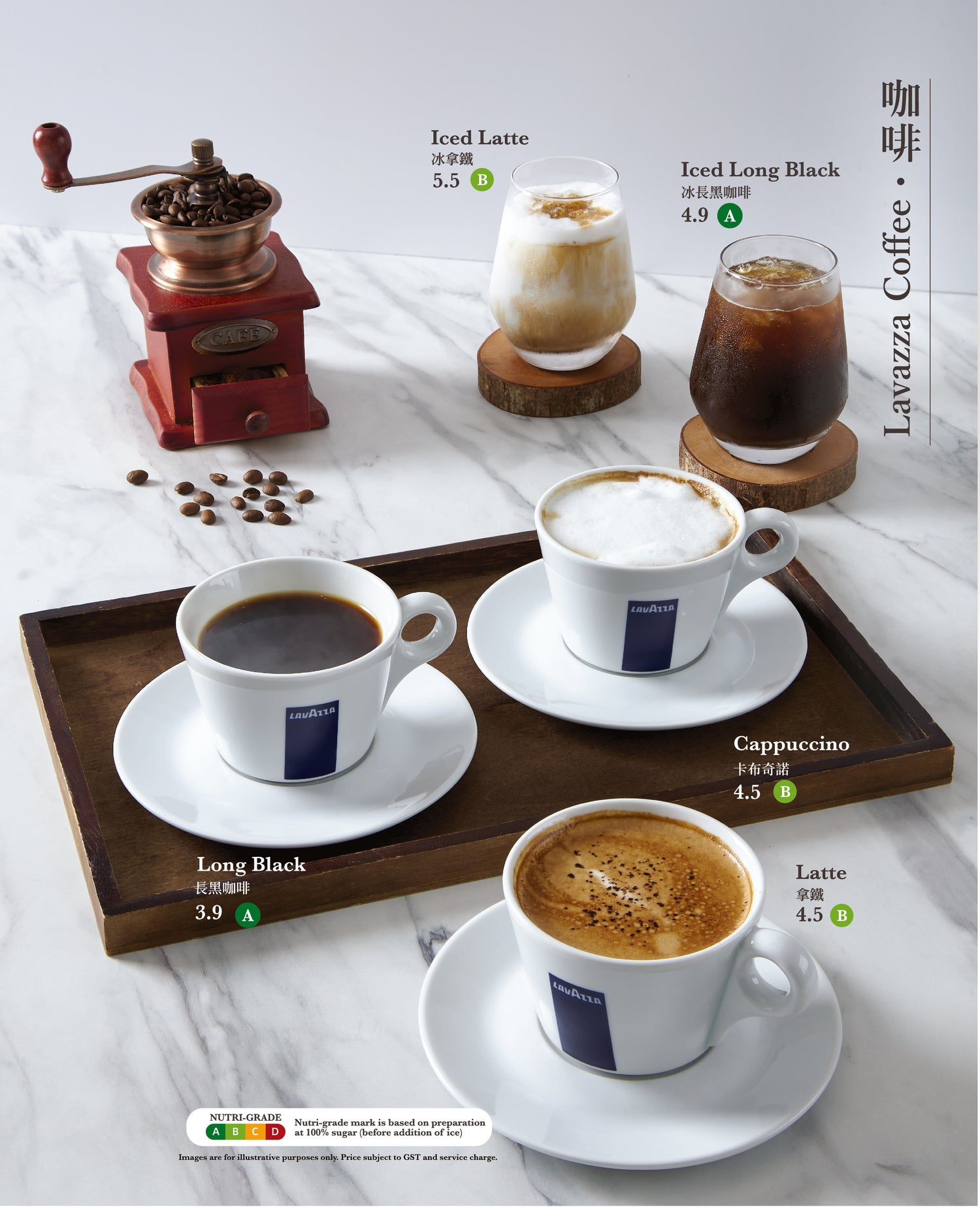 Menu – Taiwan Culture